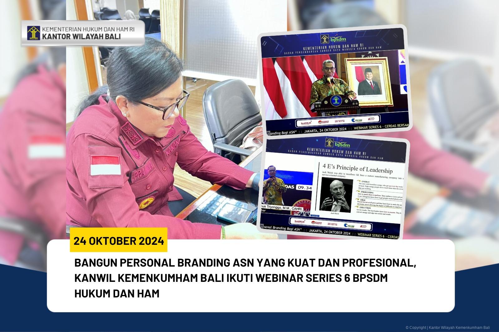 Bangun Personal Branding ASN yang Kuat dan Profesional, Kanwil Kemenkumham Bali Ikuti Webinar ...